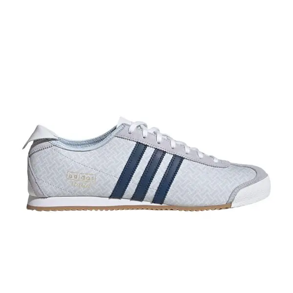 Adidas Originals Italia 60s Sneakers - Grey