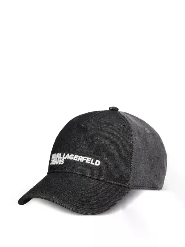 Karl Lagerfeld Baseball Cap - Grey