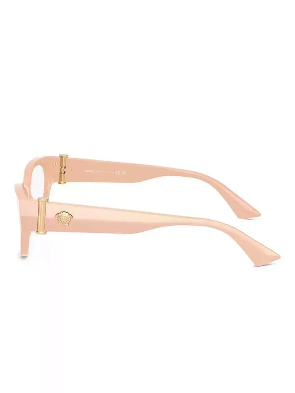 Versace Cat-eye Logo Glasses - Pink