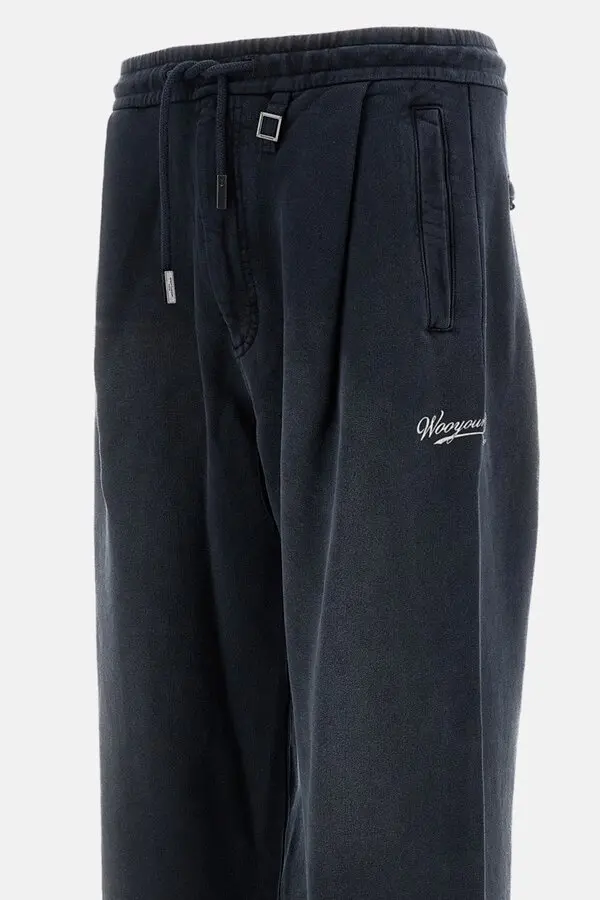 WOOYOUNGMI Wide-leg Trousers With Drawstring - Blu