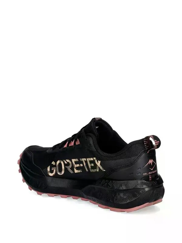 Asics Gel-sonoma Gtx Trail Running Sneakers - Black