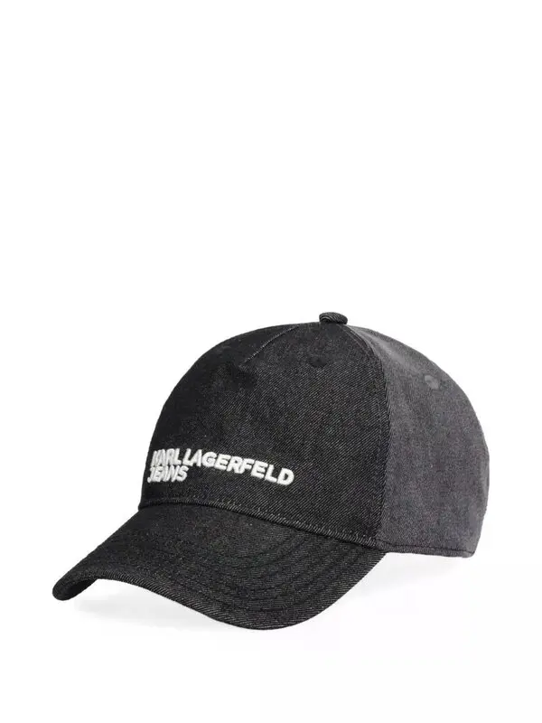Karl Lagerfeld Baseball Cap - Grey