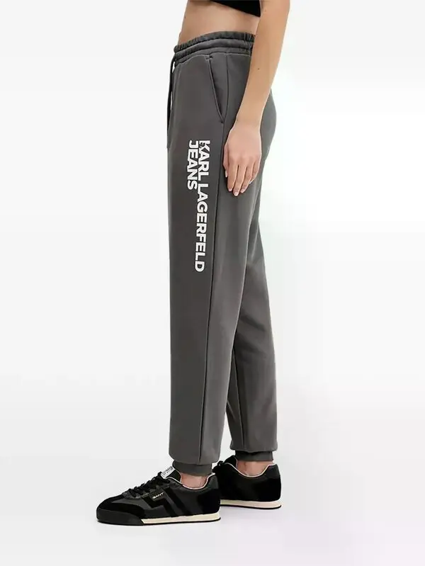 Karl Lagerfeld Drawstring Track Pants