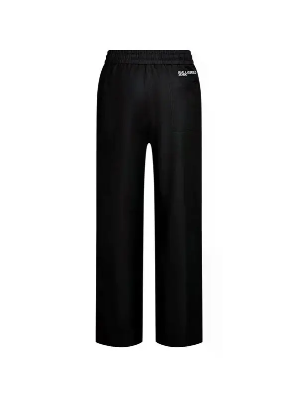 Karl Lagerfeld Drawstring Trousers