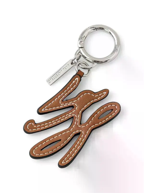 Karl Lagerfeld Autograph Keyring