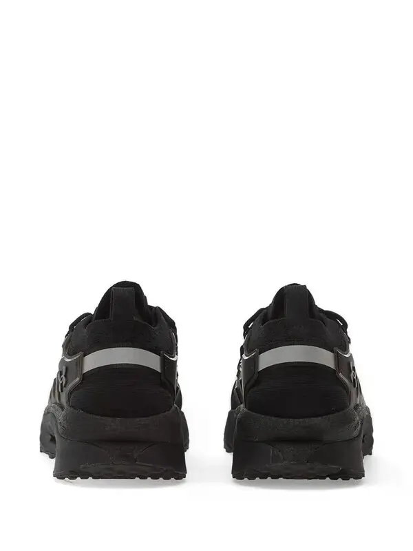 Under Armour Phantom X Sneakers