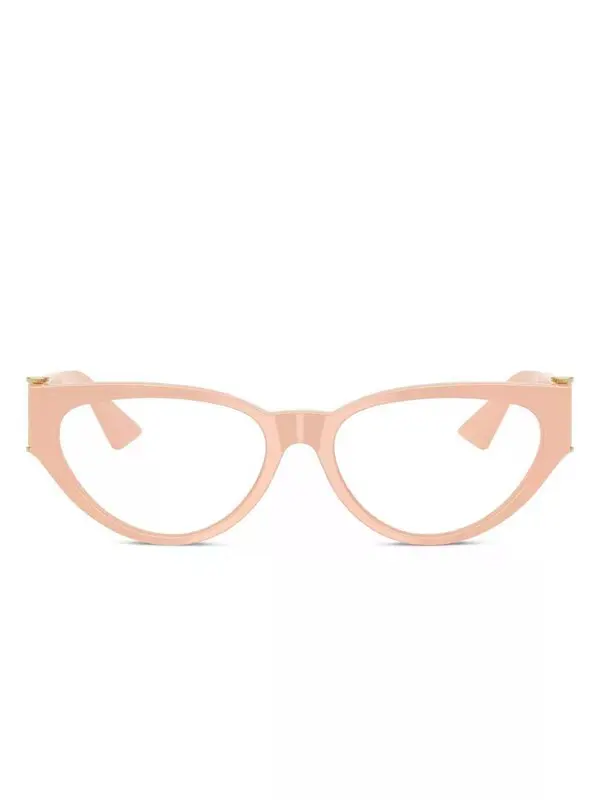 Versace Cat-eye Logo Glasses - Pink