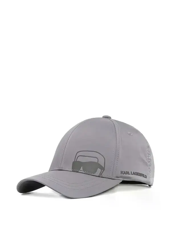 Karl Lagerfeld Ikonik Karl Baseball Cap - Grey