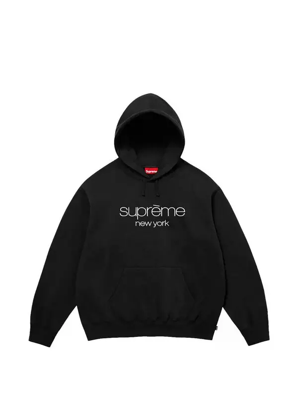 Supreme Classic Logo-embroidered Hoodie - Black