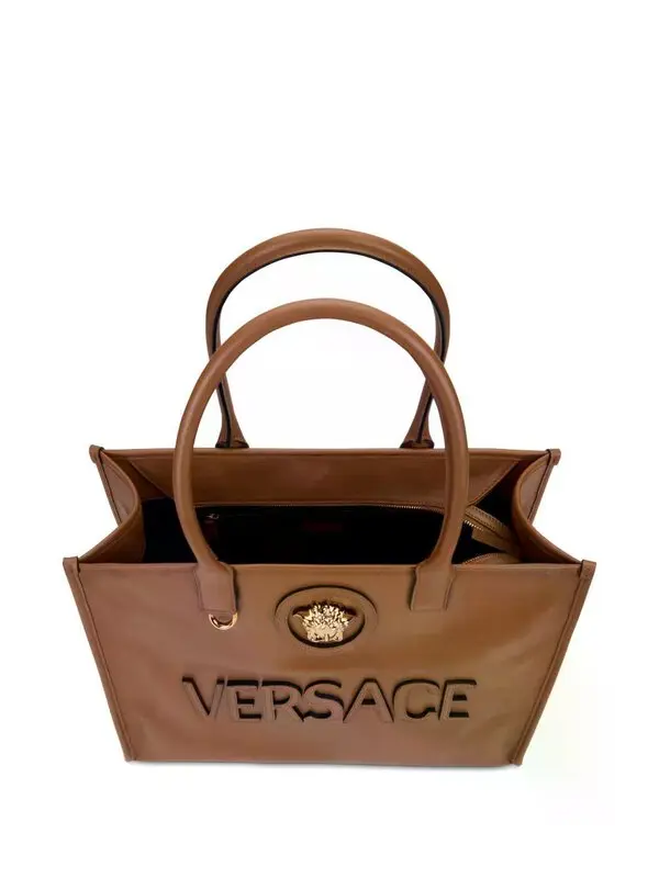 Versace La Medusa Leather Tote - Brown
