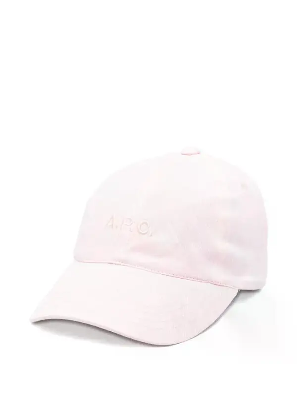 A.p.c. Embossed Baseball Cap - Pink