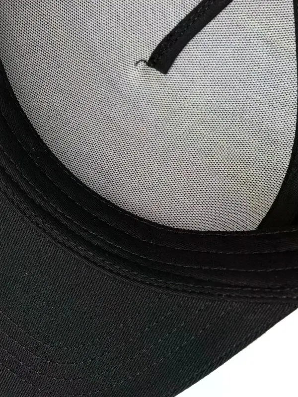 Karl Lagerfeld Logo-lettering Curved-peak Cap - Black