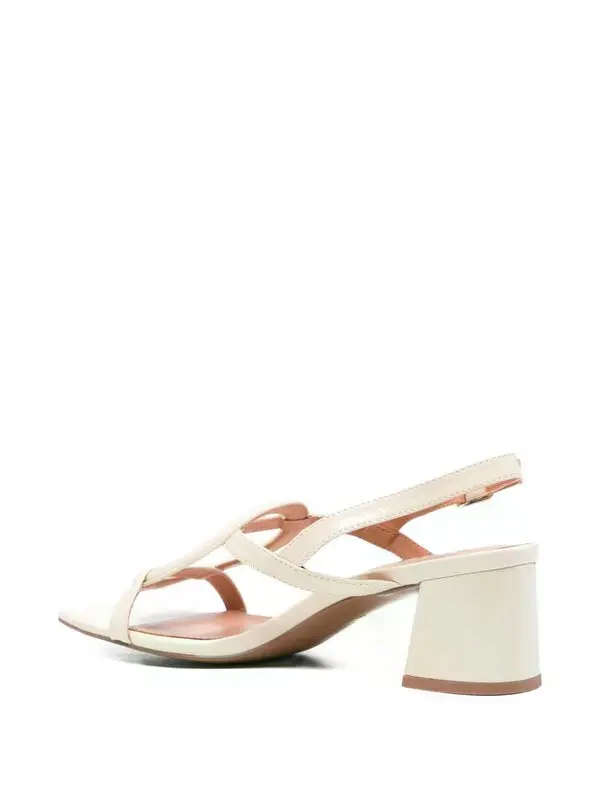BIBI LOU Cream Ring Detail Buckle Fastening Sandals - Neutrals