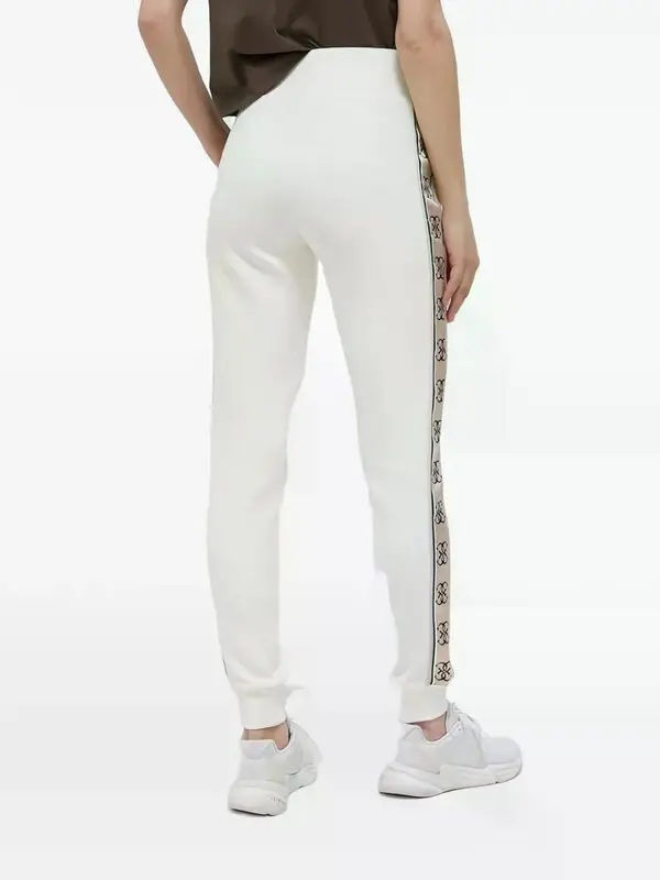 Guess Pattern Trim Track Pants - Neutrals