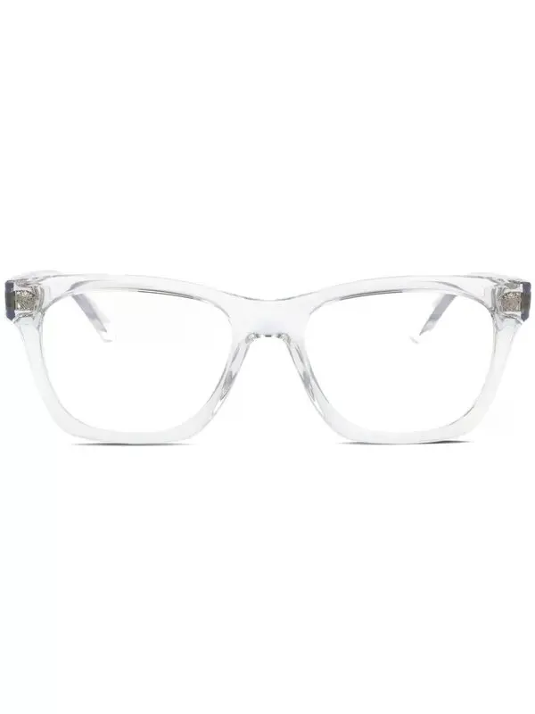 Versace Medusa Head Glasses - White