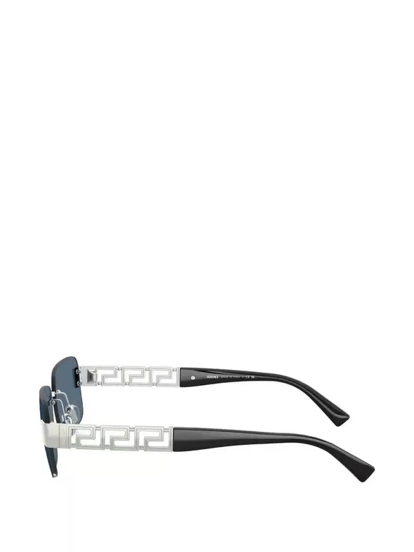 Versace Rimless Rectangle Sunglasses - Silver