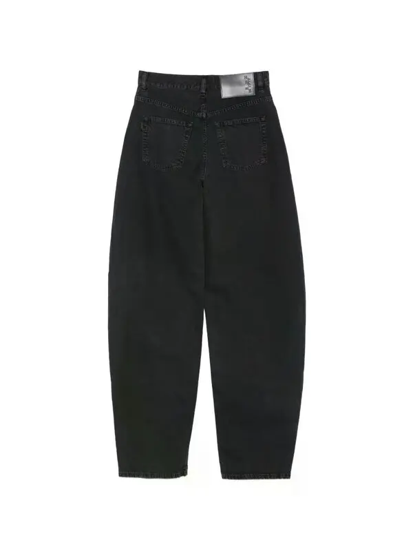 HAIKURE Twill Jeans