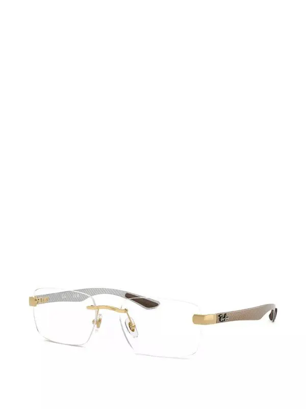 Ray-ban Rb8423 Eyeglasses