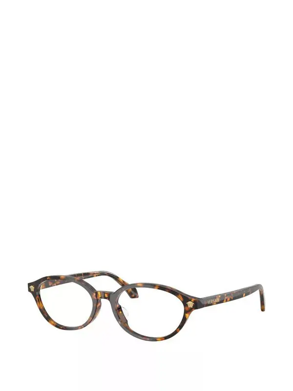 Versace Oval-frame Glasses - Brown