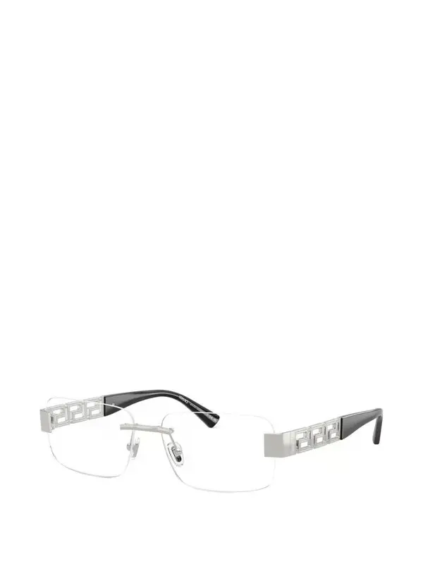 Versace Rectangle-frame Eyeglasses