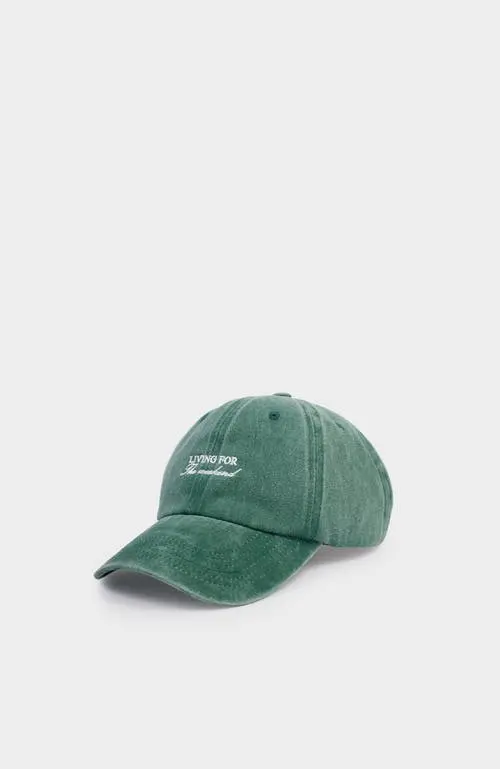 KATIE LOXTON Logo Embroidered Cap - Green
