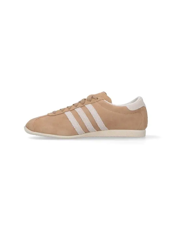 Adidas Paris Sneakers - Beige