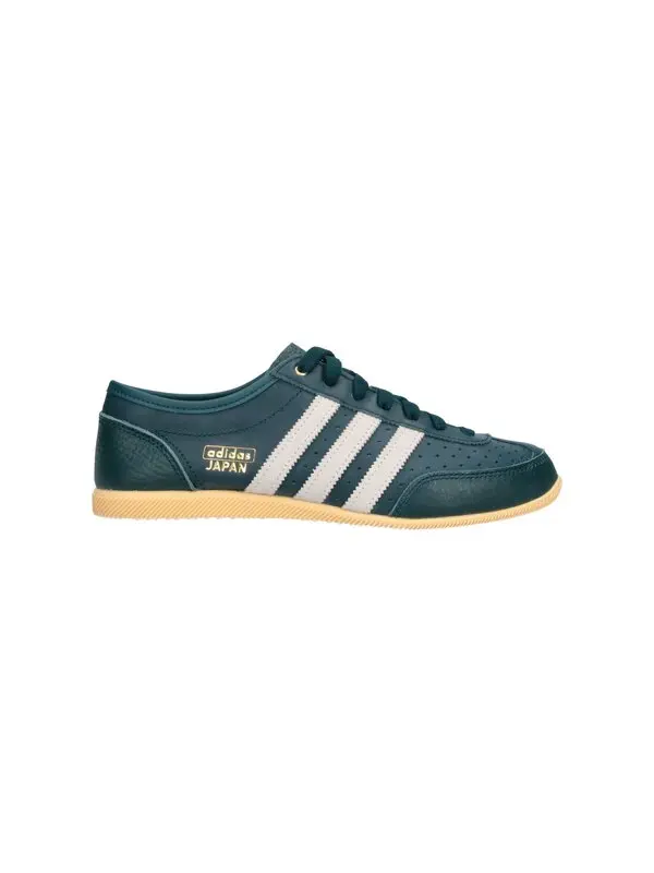 Adidas Japan Decon Sneakers - Green