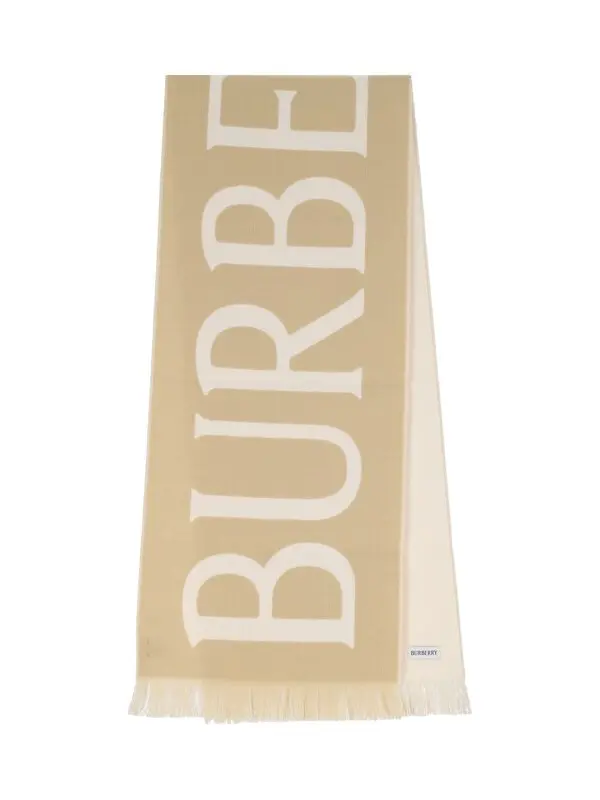 Burberry Reversible Scarf "b Shield - Beige
