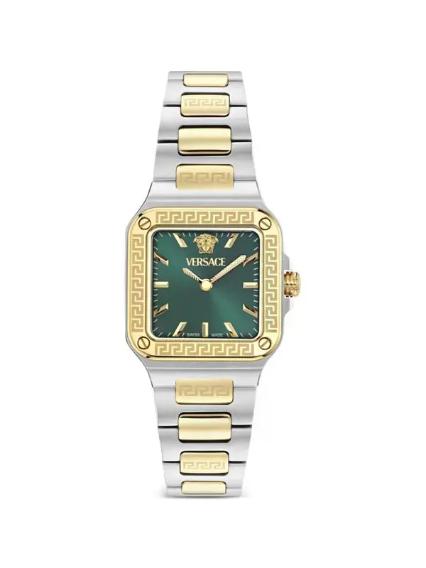 Versace Greca Edge 30mm Watch - Green