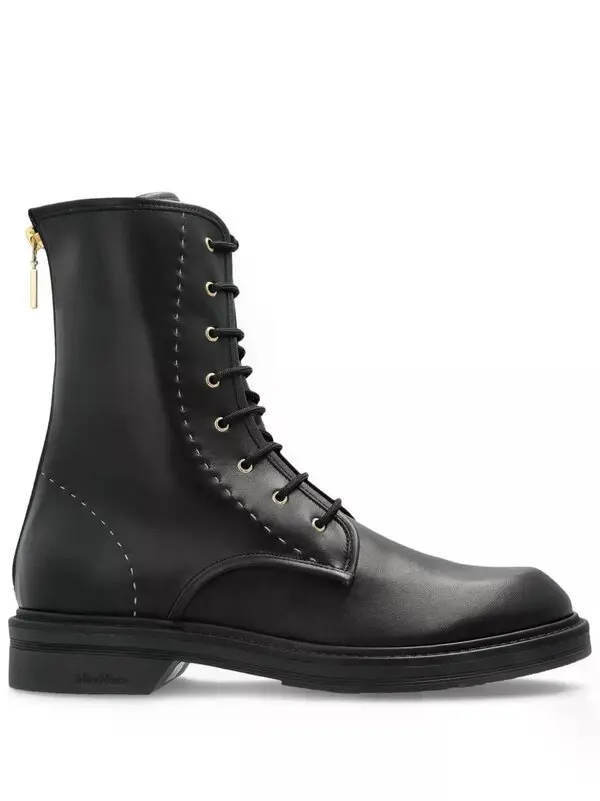Max Mara Lace-up Combat Boots With Gold-tone Zipper - Black