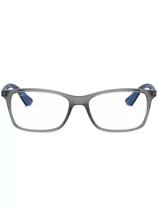Ray-ban Rectangle-frame Glasses - Grey
