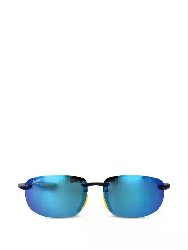 Maui Jim Rimless Sunglasses - Black