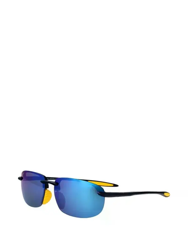 Maui Jim Rimless Sunglasses