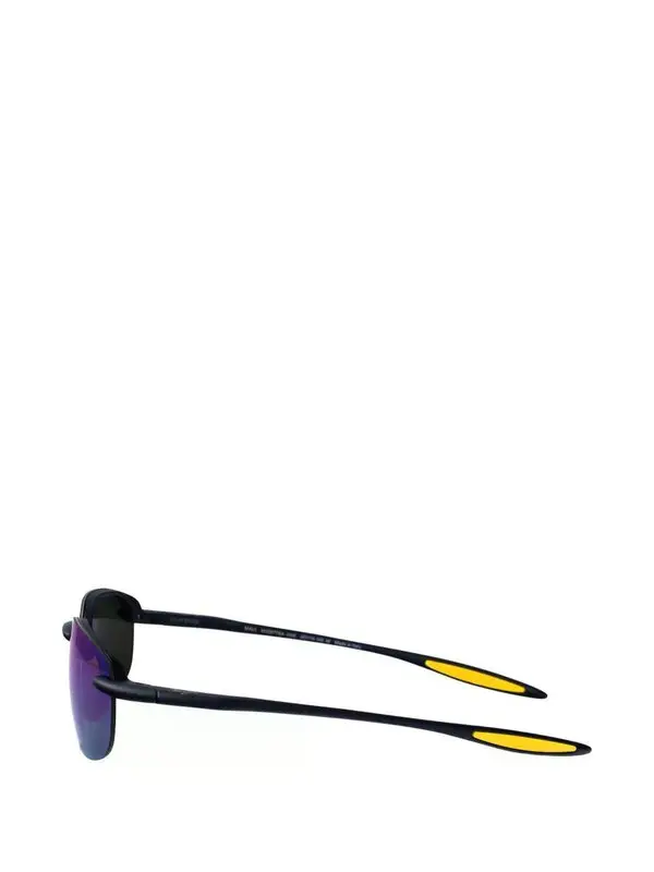 Maui Jim Rimless Sunglasses