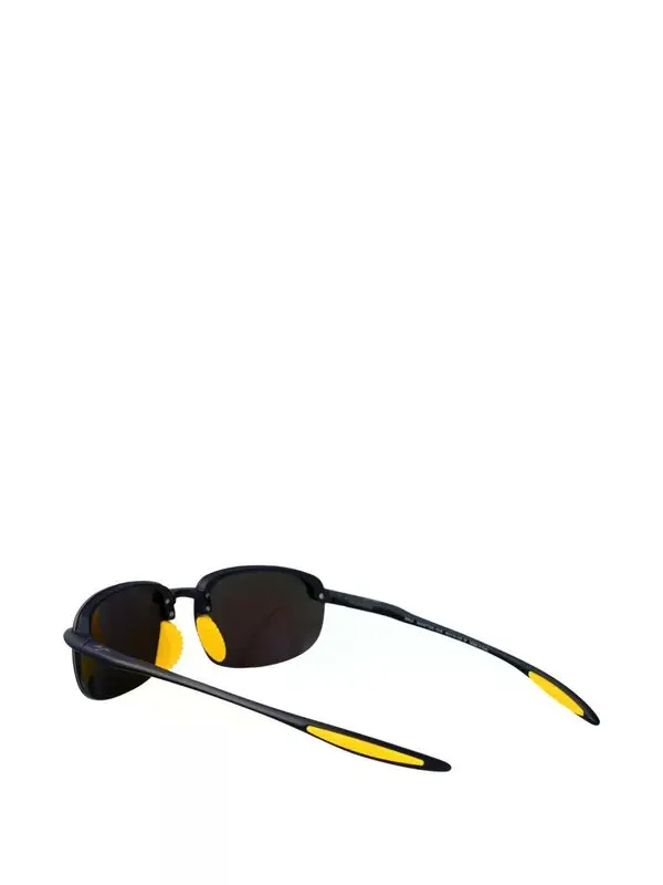 Maui Jim Rimless Sunglasses