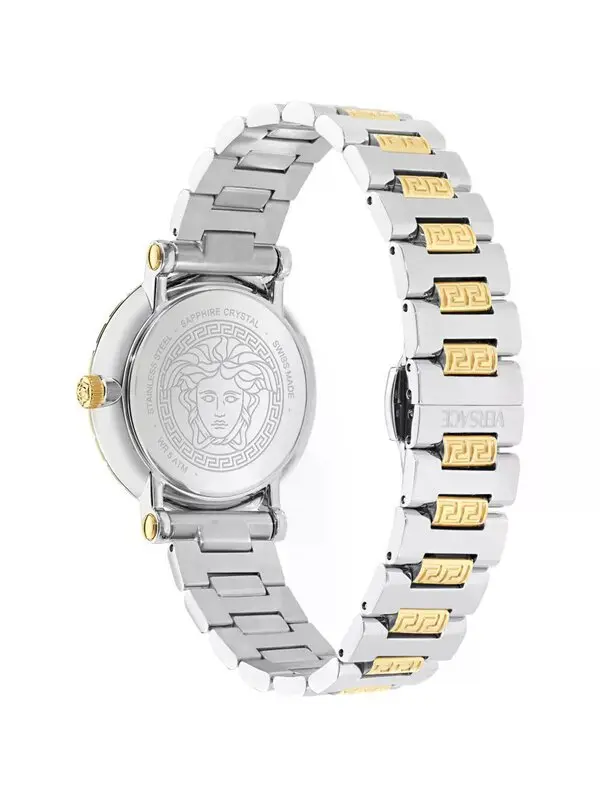Versace Greca Sphere 35mm Watch