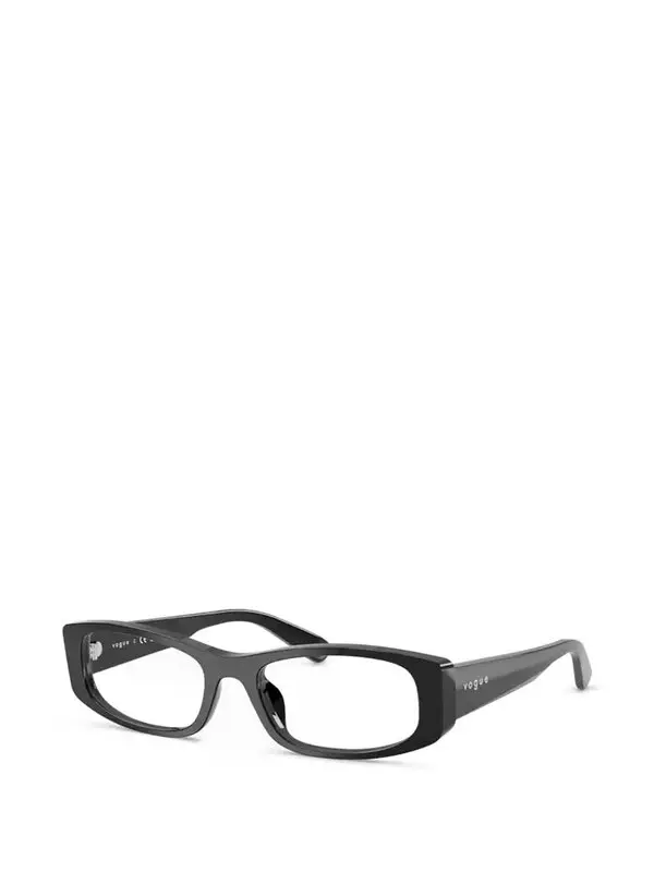 VOGUE Rectangle-frame Sunglasses