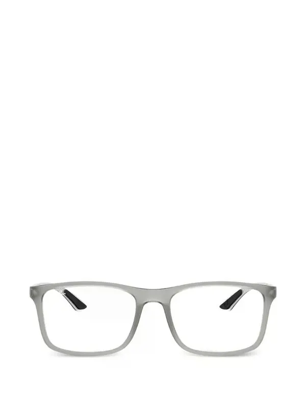 Ray-ban Rectangle-frame Eyeglasses - Grey