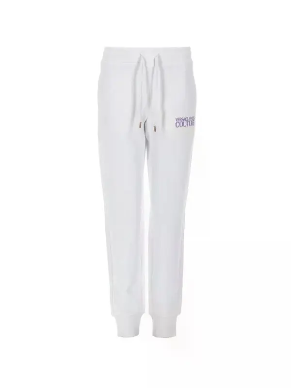 Versace Drawstring Track Pants