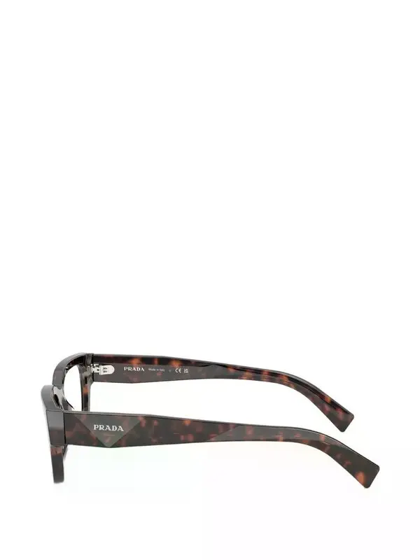 Prada Rectangle-frame Eyeglasses