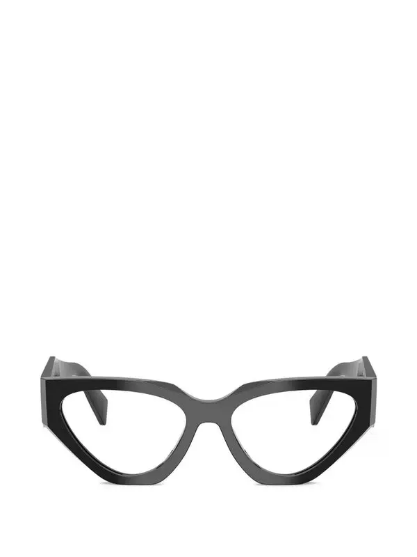 Prada Symbole Glasses