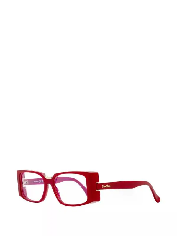 Max Mara Rectangle Full Rim Eyeglasses