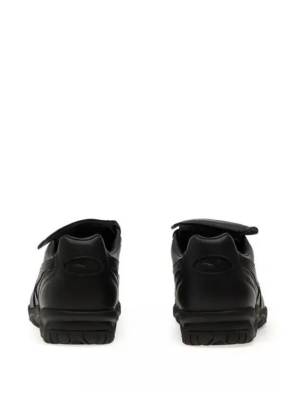 PUMA Quilted Strap Trainers