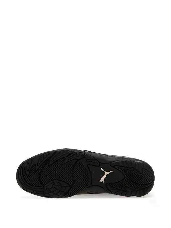 PUMA Quilted Strap Trainers