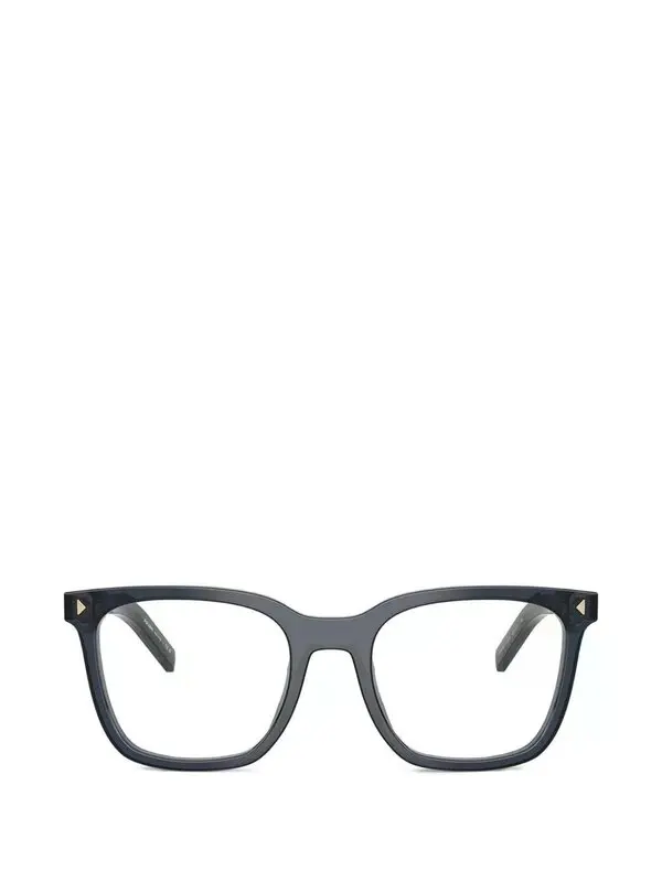 Prada Square Frame Eyeglasses - Blue