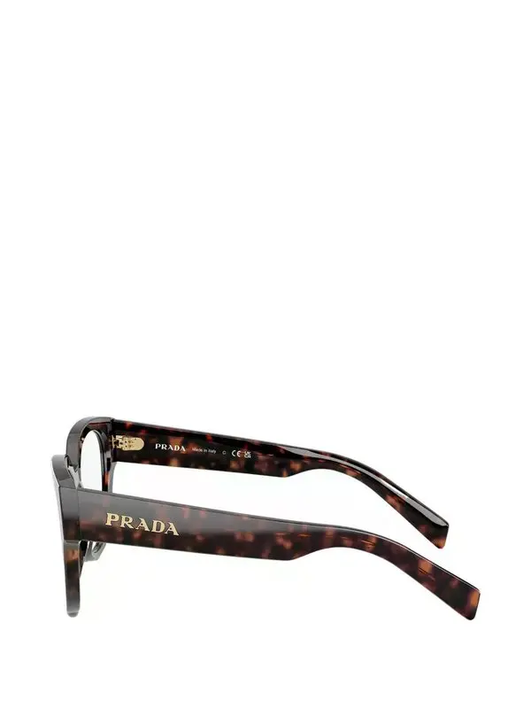 Prada Square-frame Glasses - Brown