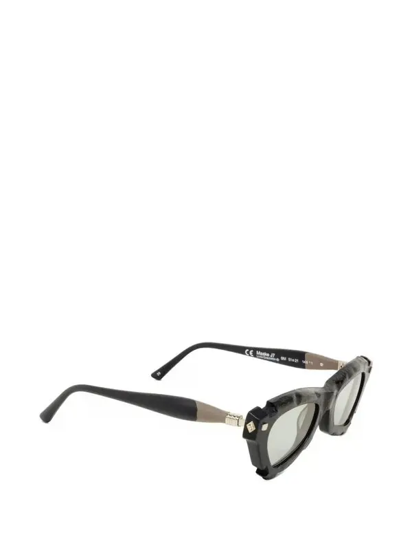 KUBORAUM J7 Sunglasses