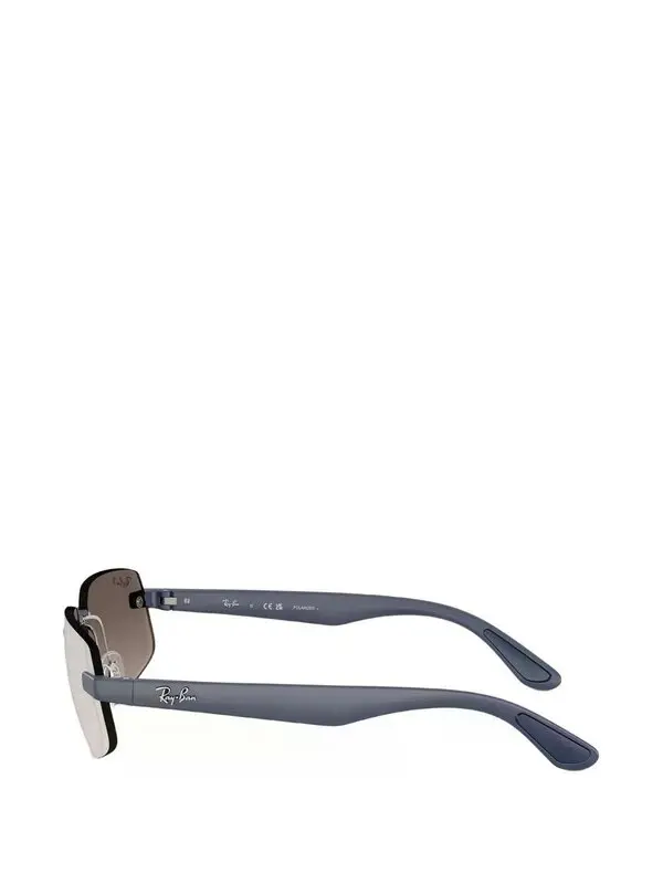 Ray-ban Rectangle Rimless Sunglasses