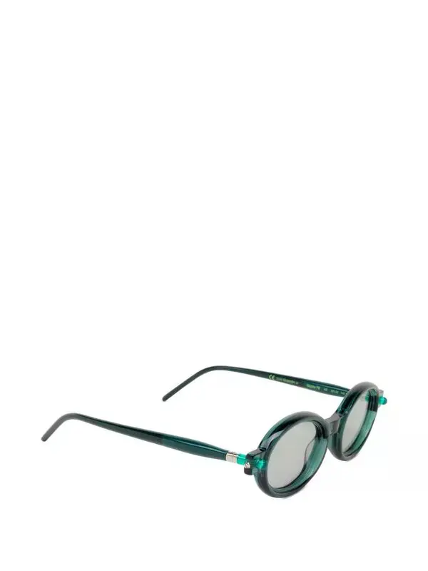 KUBORAUM P6 Sunglasses - Green
