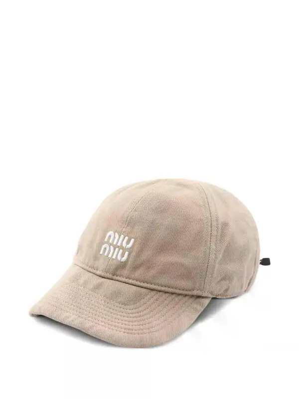 Miu Miu Logo-embroidered Baseball Cap - Neutrals